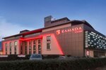 Ramada Gemlik (Bursa, Gemlik, Hisar Mah., Bahçelievler Sok., 6), otel  Gemlik'ten