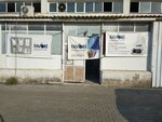 Favori Plastik (AOSB Mah., 10022 Sok., No:16, Çiğli, İzmir), plastik ürün üreticileri  İzmir'den