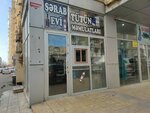 Tütün məmulatları (Mеhеmmеd Hadi Street No:342D), elektronik sigara satış noktaları  Bakü'den