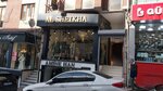 Al Sheikha Abaya (İstanbul, Fatih, Akşemsettin Mah., Halıcılar Cad., 8A), giyim mağazası  İstanbul'dan
