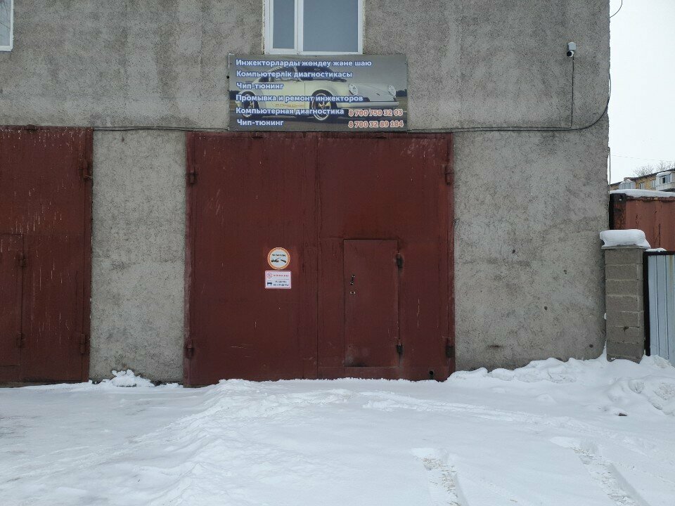 Otomobil servisi Car service, Temirtav, foto