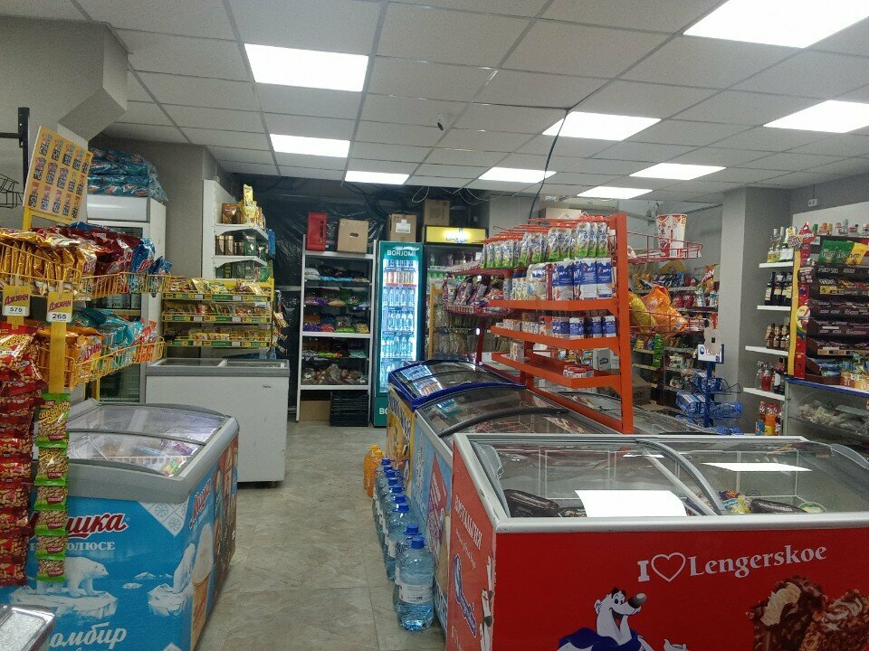 Süpermarket Koktem, Jezkazgan, foto