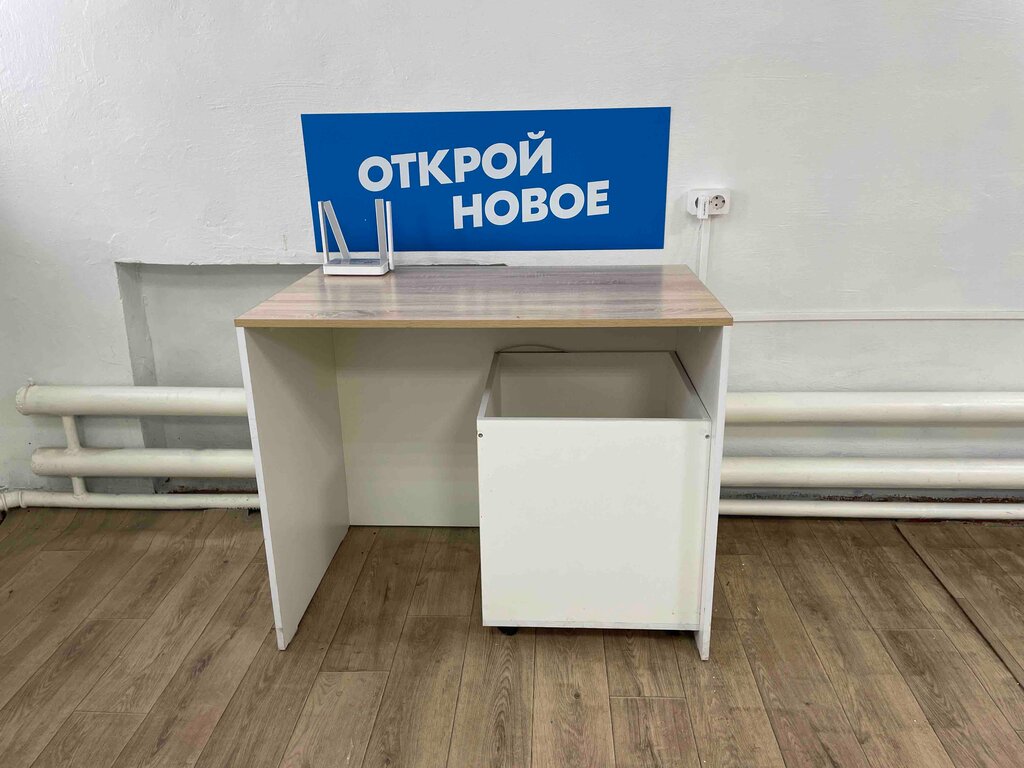 Teslimat noktası Ozon, Ulyanovskaya oblastı, foto