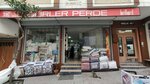 Gürler Perde (İstanbul, Bağcılar, Göztepe Mah., 2347. Sok., 7), mefruşat  İstanbul'dan