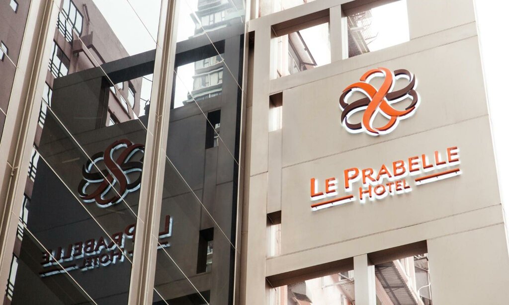 Otel Le Prabelle Hotel, Kowloon, foto