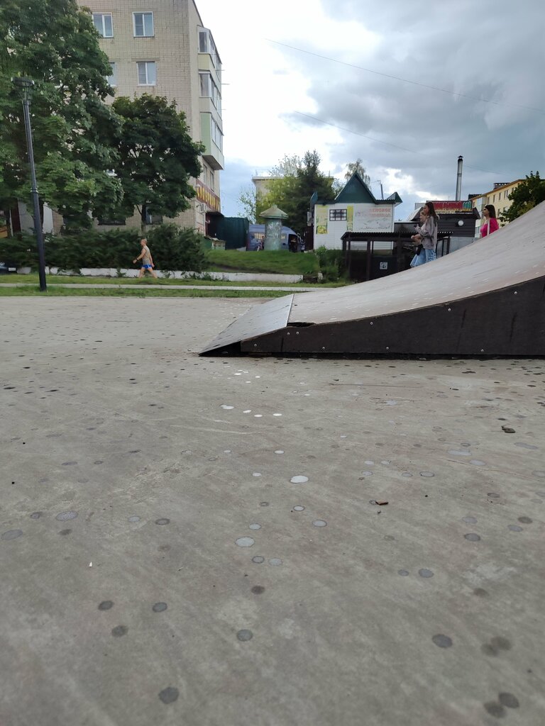 Kaykay parkı Скейт-парк, Skopin, foto