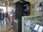 Vape Shop Smoke Mini (Tumonbay Baizakov Avenue No:40), tütün, sigara mağazaları  Celalabat'tan