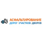 Асфальтирование дорог (No:36А, derevnya Rodionovka), yol yapımı ve bakımı  Moskova ve Moskovskaya oblastından