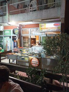 Bobina kuhonja (Bar Municipality, Sutomore, Vuka Karadzhicha), kafe  Sutomore'den