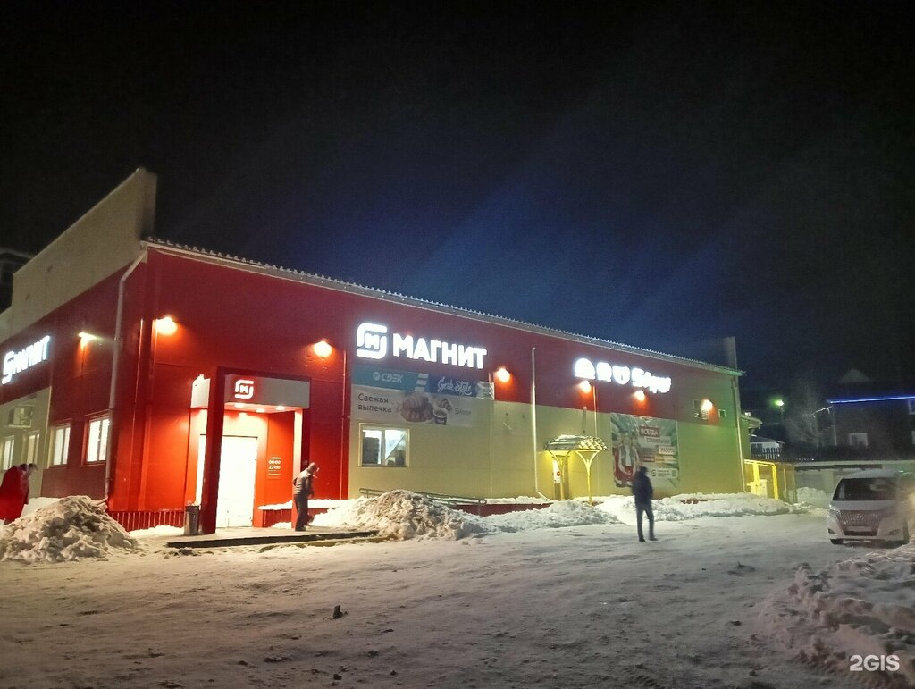Kontakt lens firmaları Паралинз Линзомат, , foto