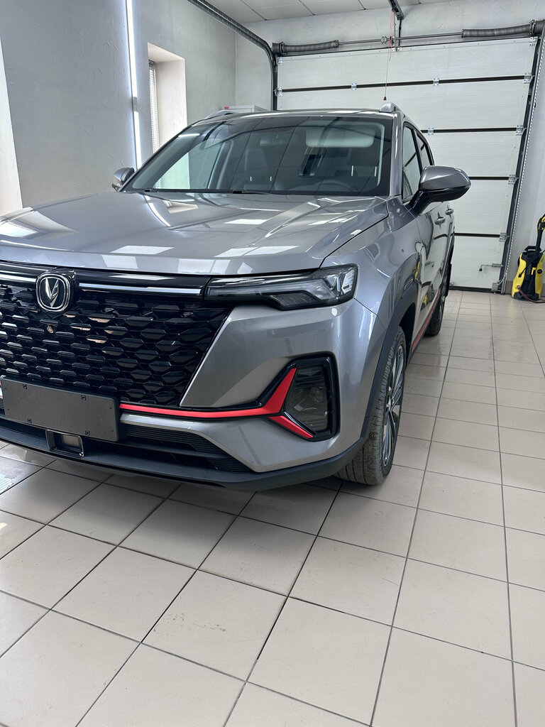 Araç camlarının renklendirilmesi Тонирование автостёкол, Yujnouralsk, foto