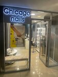 Chicago nails (1st Tverskaya-Yamskaya Street No:10), manikür-pedikür  Moskova'dan