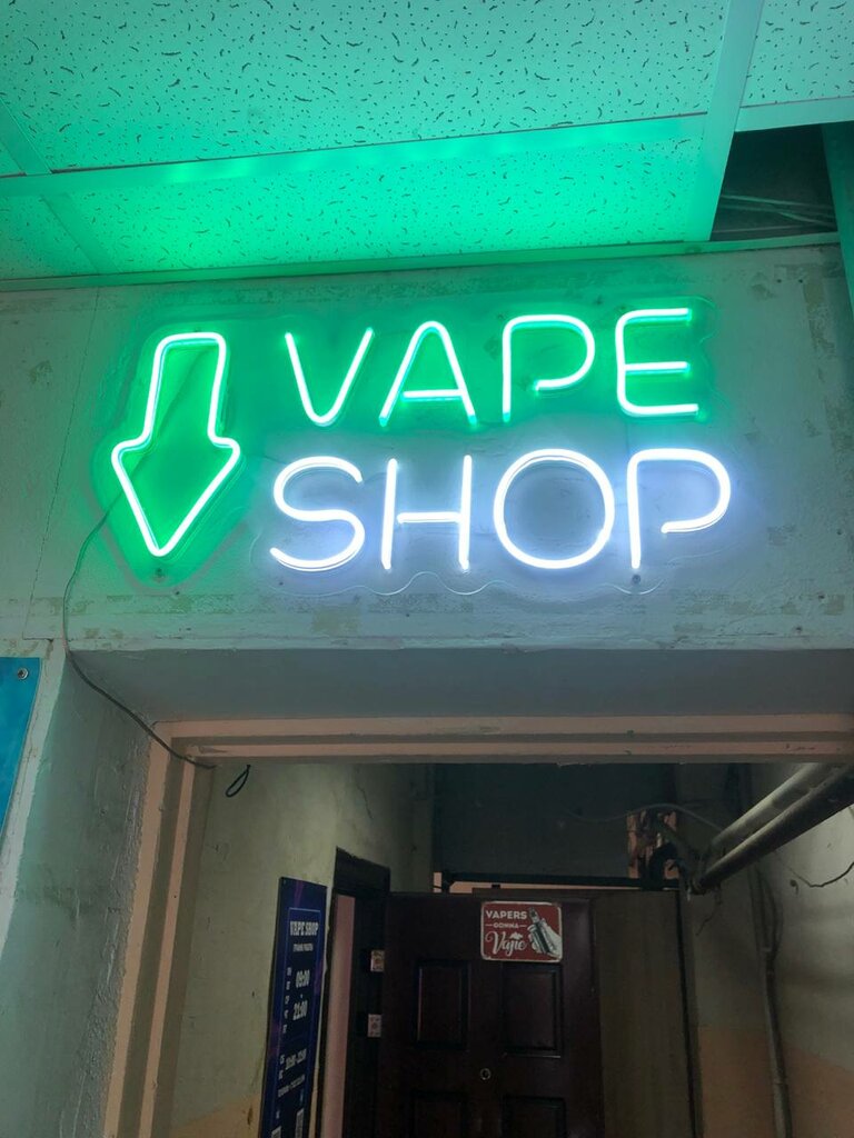 Elektronik sigara satış noktaları VapeShop, Yekaterinburg, foto