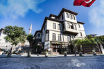 Hotel Ankatra (Ankara, Altındağ, Kale Mah., Can Sok., 6), otel  Ankara'dan