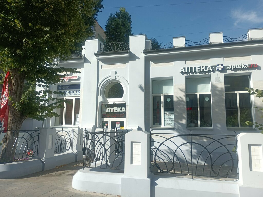 Erotik shoplar Afrodita Intim, Saratov, foto