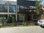 Prototype (Mukhtar Äwezov Street No:7, Kyzylorda), bilgisayar kulübü  Kızılorda'dan