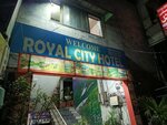 Hotel Royal City (Street 44 No:F19, Sector G-6), otel  Islamabad'dan