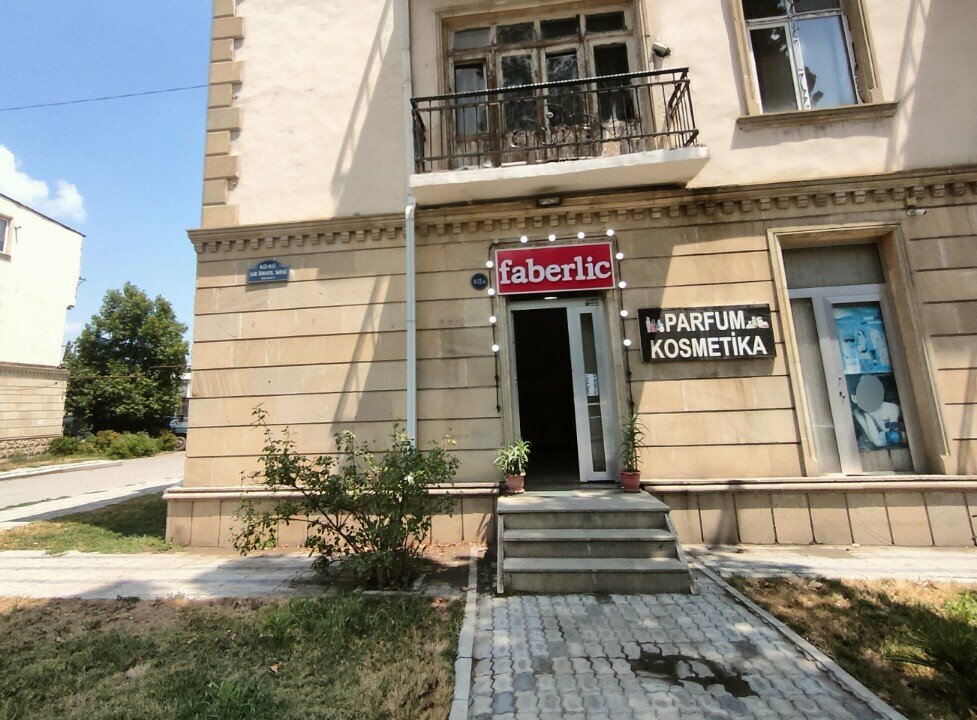 Kozmetik ve parfümeri mağazaları Parfum Faberlic Kosmetika, Gence, foto
