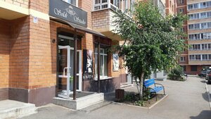 Art Verona (ulitsa Aleksandra Nevskogo No:15/3), güzellik salonu  Irkutsk'tan
