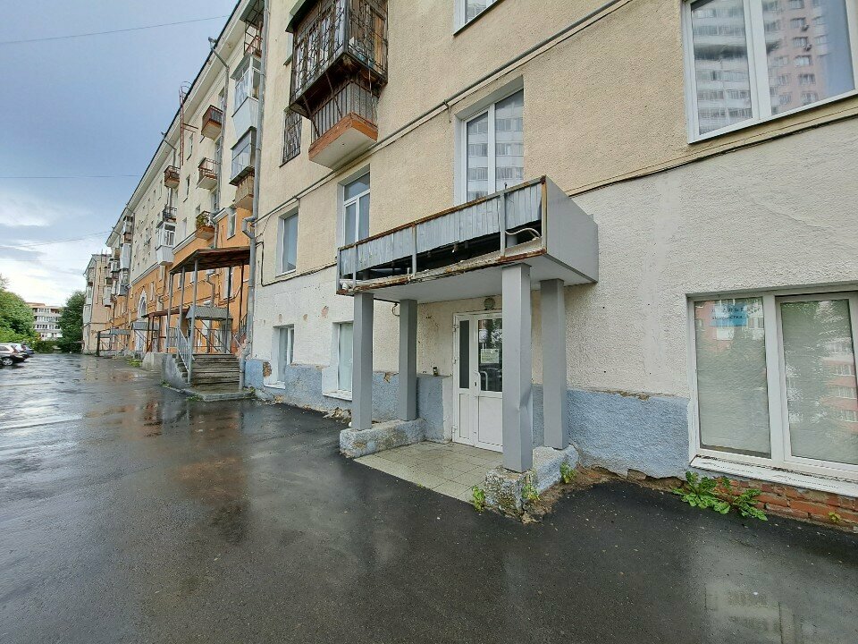 Kuaför meslek eğitimi Zarinail, Yekaterinburg, foto