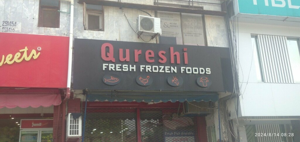 Restoran Qureshi Fresh Frozen Food, Islamabad, foto