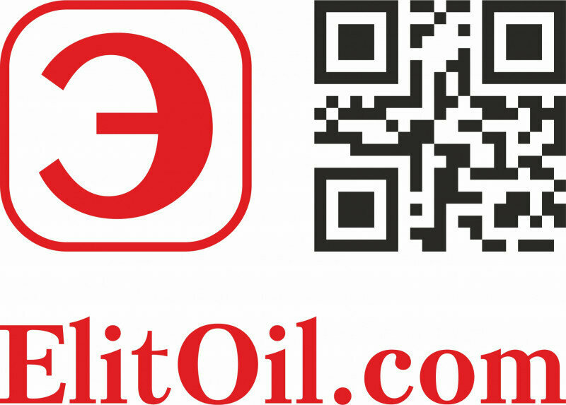 Yağlama ürünleri Элит Ойл, Rostovskaya oblastı, foto