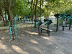 Sports ground (Moscow Region, Odintsovo, 2-y mikrorayon), spor alanı  Odintsovo'dan