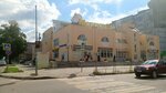 Стиль (Oktyabrskoy Revolyutsii Street No:344Б), giyim mağazası  Kolomna'dan