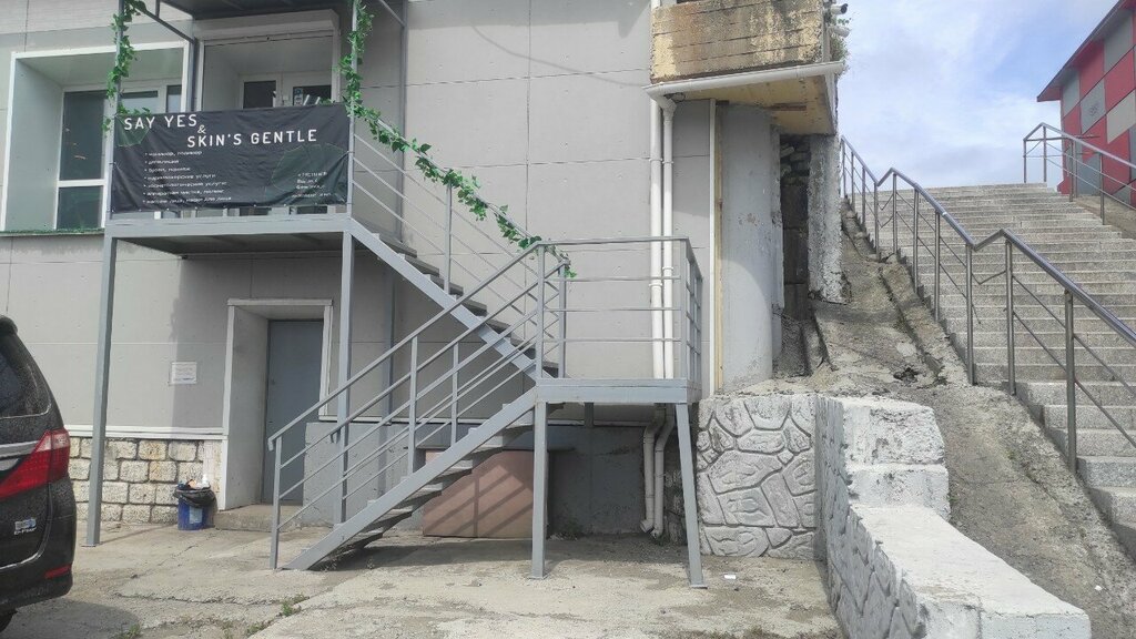 Epilasyon Skin's Gentle, Vladivostok, foto