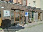 Ступени (Rokossovskogo Street No:16/18), meslek kursları  Kaliningrad'dan