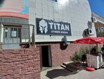 Titan cyber arena (ulitsa Akademika Chokina No:38), bilgisayar kulübü  Pavlodar'dan