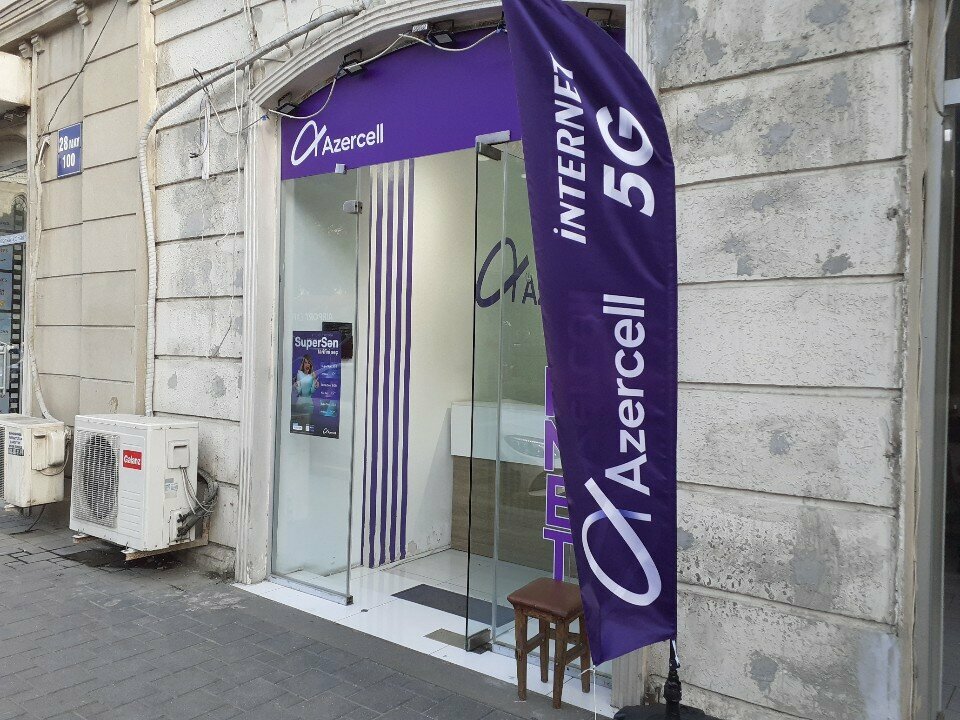 Telekomünikasyon firmaları Azercell, Bakü, foto