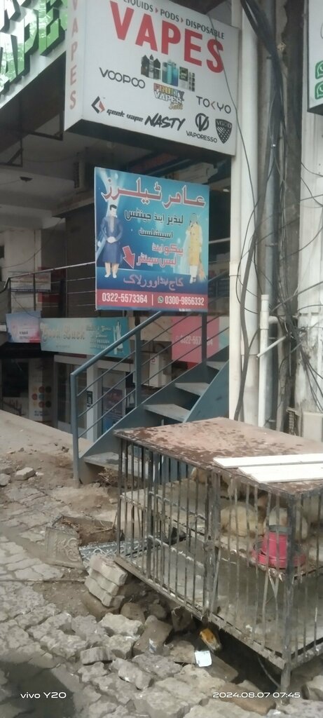 Terziler Maham Tailer, Islamabad, foto