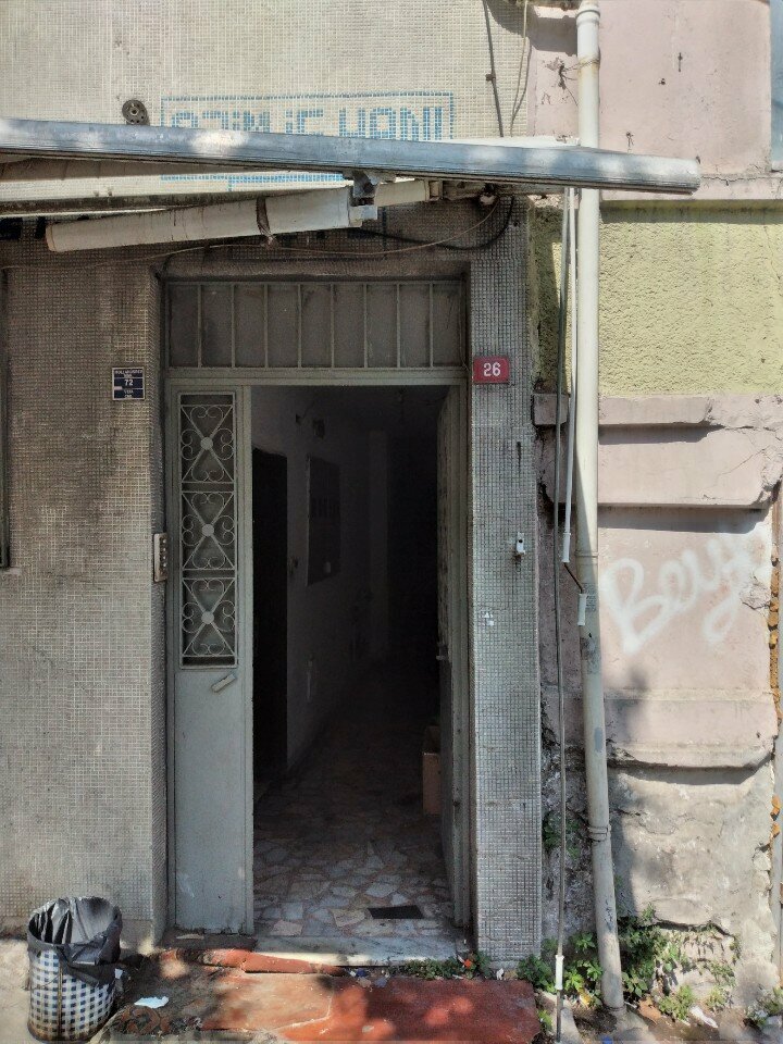 i̇ş merkezi Azim İş Hanı, İstanbul, foto