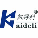 Kaideli'nin (Kranovaya Street No:9В), endüstriyel buzdolapları  Nijni Novgorod'dan