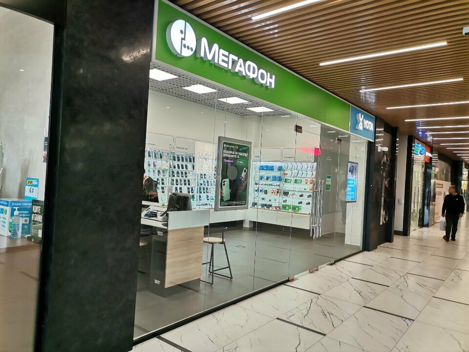 GSM operatörleri MegaFon Yota, Moskova, foto