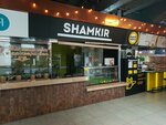 Shamkir (Partizanskaya Street No:36), kafe  Irkutsk'tan