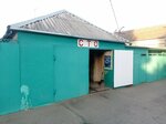 СТО (Oktyabrskaya Street No:153), otomobil servisi  Stavropol'dan