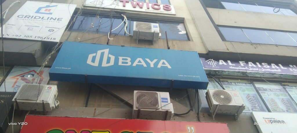 Danışmanlık hizmetleri Baya Group Head Office, Islamabad, foto
