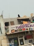 Loja smart (Luanda Province, Municipality of Luanda, Marçal), satış ofisi  Loanda'dan