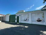 Elit kids (Pavlodar, Akademık Á.H Marǵulan kóshesi), çocuk gelişim merkezleri  Pavlodar'dan