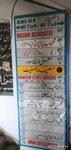 Takbeer News (Islamabad, Sector F-8, Sector F-8 Markaz), gazete bayi  Islamabad'dan