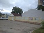 KazKvarcSamocvety (Hromzavodskaıa kóshesi No:1), çitler, parmaklıklar  Pavlodar'dan