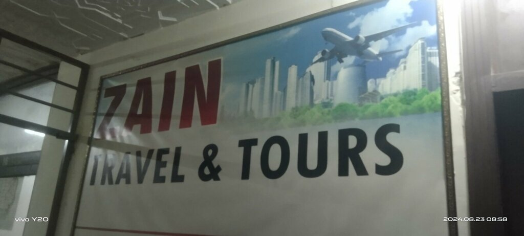 Emlak ofisi Shahzain Real Estate, Islamabad, foto