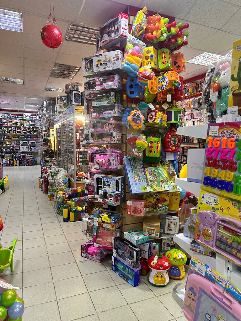 Çocuk oyunları ve oyuncakları Страна Чудес, Sasovo, foto