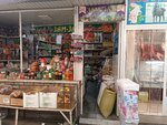 Зам зам (Tumonbay Baizakov Avenue No:30/5), market  Celalabat'tan