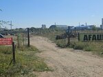 Abay Les (Sergei Tulenina Street No:84, Oral), kereste üretim ve satış şirketleri  Oral'dan (Uralsk'tan)