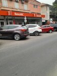 Banco Bic (Luanda Province, Municipality of Luanda, Maianga), banka  Loanda'dan