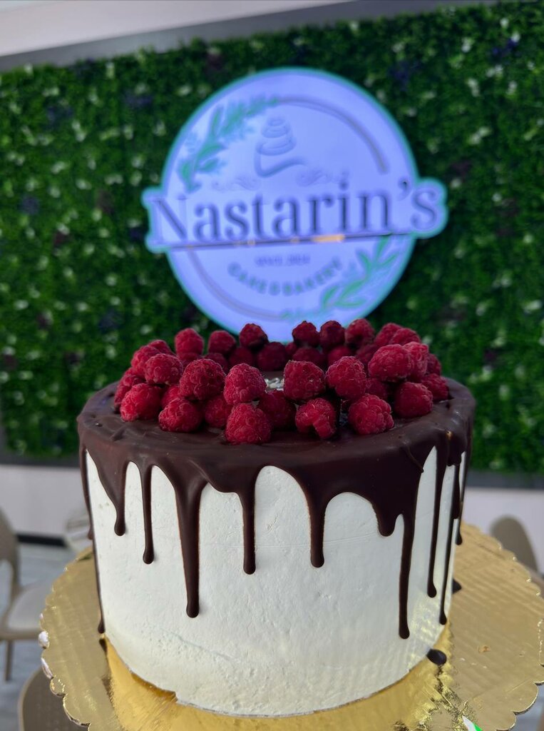 Pasta, şekerleme ve tatlı Nastarin's, Buhara, foto