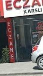 Karslı Eczane (Eyüpoğlu, Dr. Rauf Yılmazer Cd. No:17, 27010 Şahinbey/Gaziantep), eczaneler  Gaziantep'ten